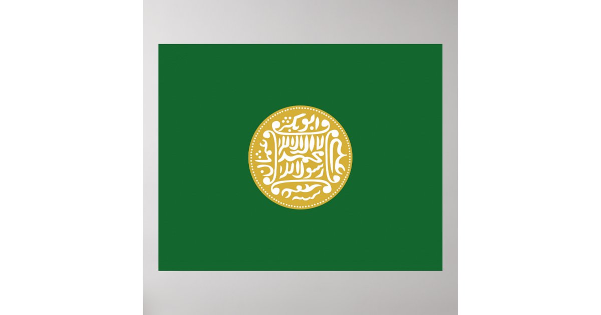 Rohingya Muslim Flag Poster | Zazzle