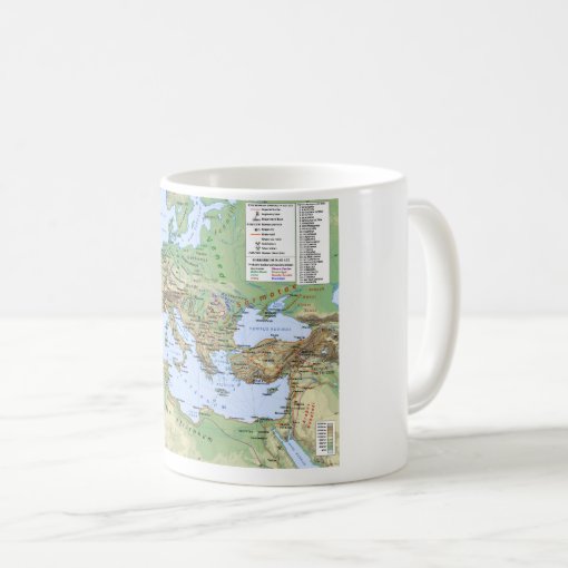 Roman Empire Map During Reign of Emperor Hadrian Coffee Mug | Zazzle