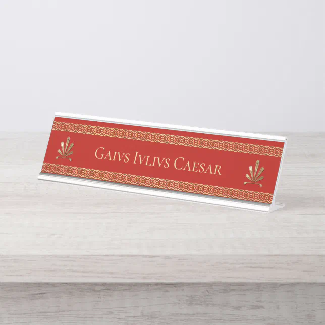 Roman Empire Style Desk Name Plate | Zazzle
