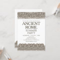 Roman Toga Party Invitation with stone elements | Zazzle