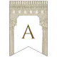 Roman Toga Party with elegant temple columns Bunting Flags | Zazzle