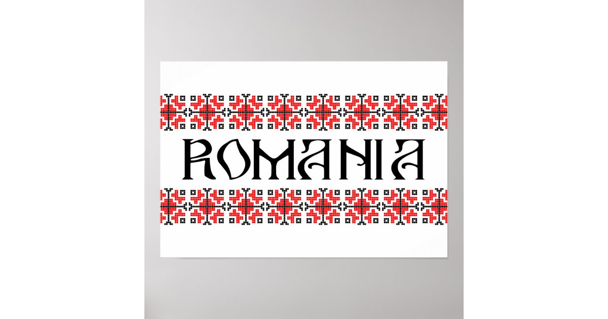 romania country symbol name text folk motif tradit poster | Zazzle