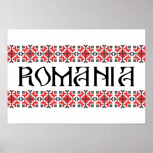 romania country symbol name text folk motif tradit poster | Zazzle