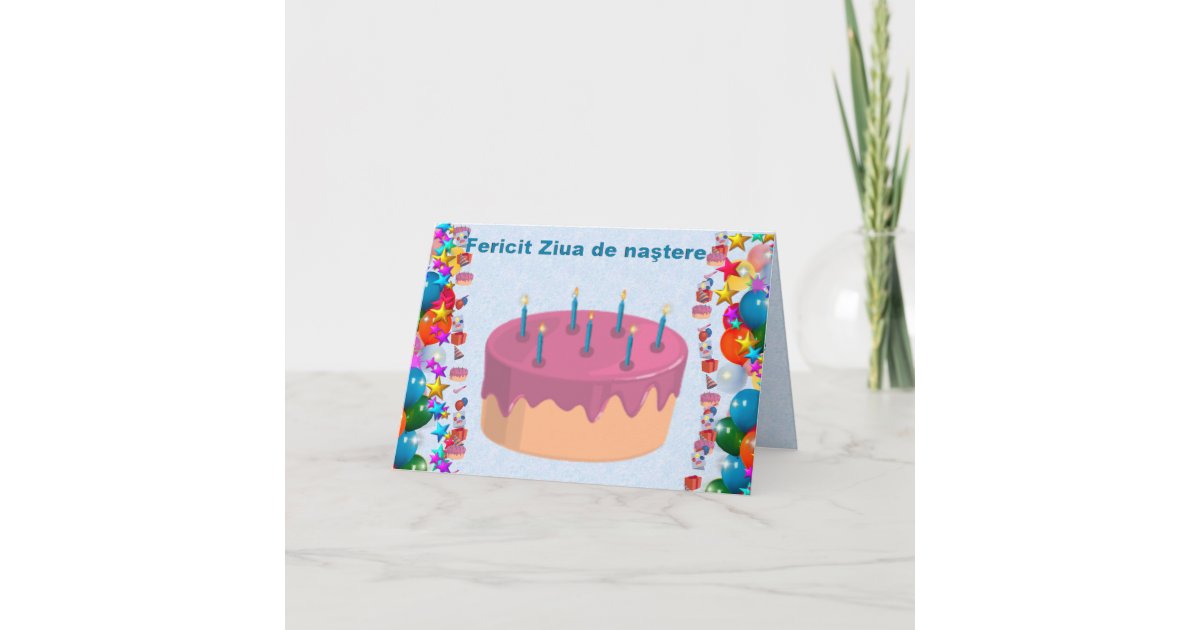 Romanian Card | Zazzle