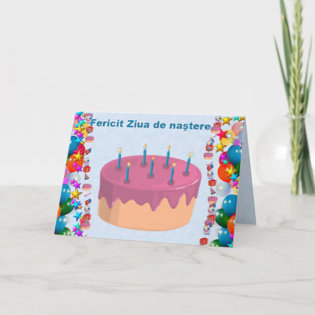 Romanian Card | Zazzle