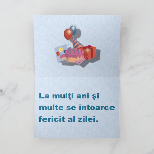 Romanian Card | Zazzle