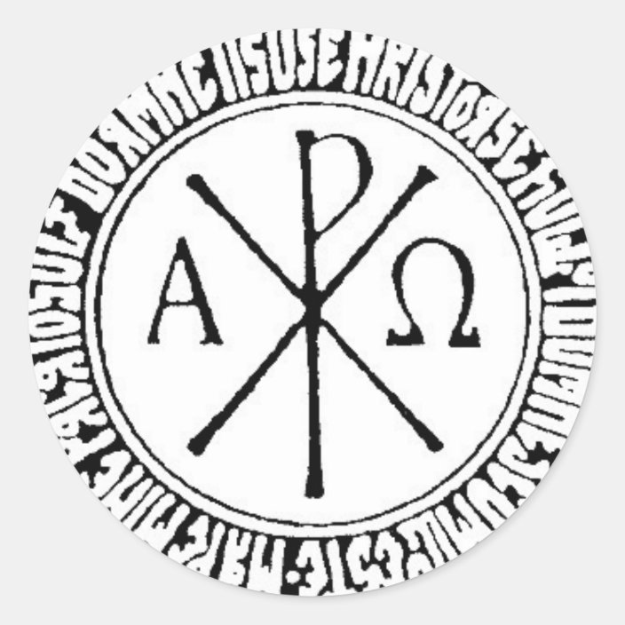 Romanian Christogram with Jesus Prayer Classic Round Sticker | Zazzle.com
