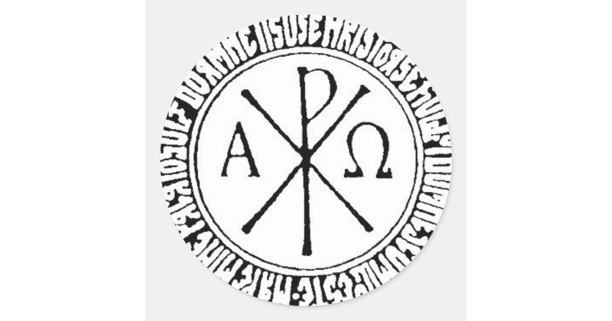 Romanian Christogram with Jesus Prayer Classic Round Sticker | Zazzle