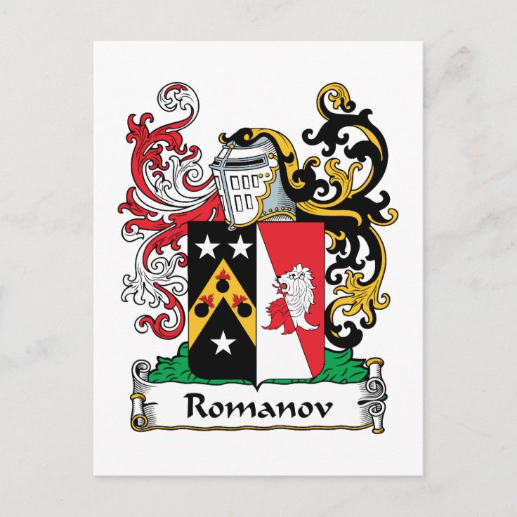 Romanov Family Crest Postcard | Zazzle