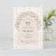 Romantic Arch Floral Twins Baby Shower LPM26 Note Card | Zazzle