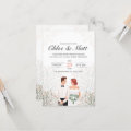 Romantic Couple Typography Wedding Invitation | Zazzle