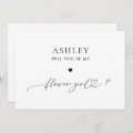 Romantic Heart Script Flower Girl Proposal Card | Zazzle