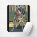 ronin knight japanese ukiyo-e samurai warrior mouse pad | Zazzle