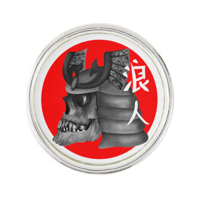 Ronin Samurai Warrior Pin | Zazzle
