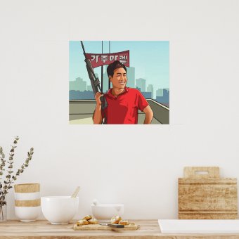 Rooftop Korean poster | Zazzle