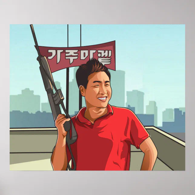 Rooftop Korean poster | Zazzle