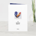 Rooster Stripes Birthday Card | Zazzle