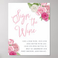 Rosé Garden "Sign the Wine" Sign | Zazzle