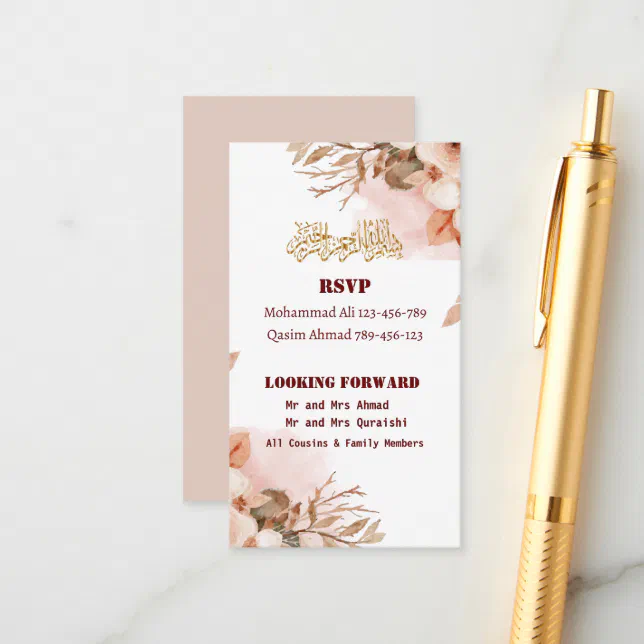 Rose Gold Floral Walima Islamic Wedding Enclosure Card | Zazzle
