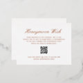 Rose Gold Foil QR Code Wedding Enclosure Card | Zazzle