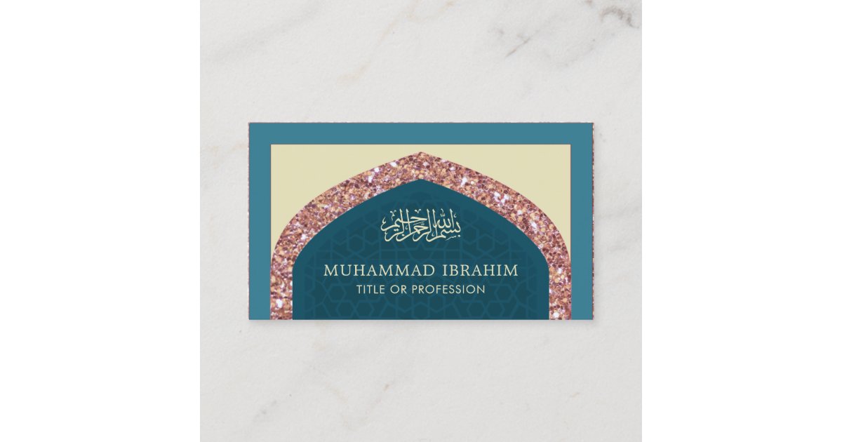 Rose Gold Glitter Arabian Style Islamic Muslim Business Card | Zazzle