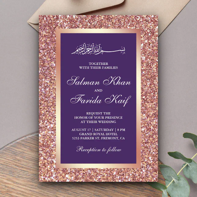 Rose Gold Glitter Purple Islamic Muslim Wedding Invitation | Zazzle