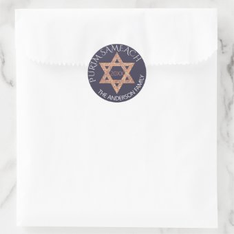 Rose Gold Magen David Custom Purim Any Holiday Classic Round Sticker ...
