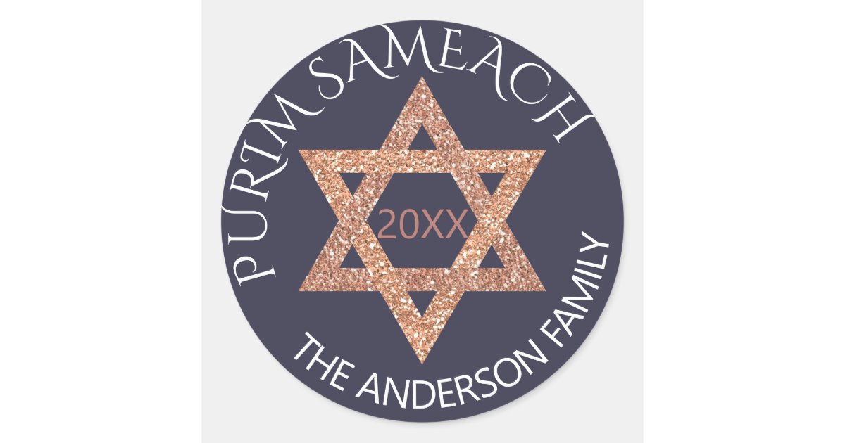 Rose Gold Magen David Custom Purim Any Holiday Classic Round Sticker ...