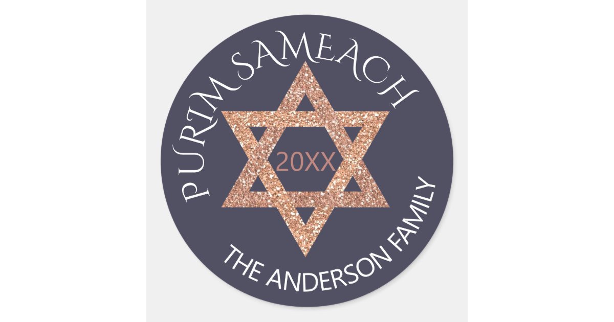 Rose Gold Magen David Custom Purim Any Holiday Classic Round Sticker ...