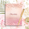 Rose gold pink diary custom name notebook | Zazzle