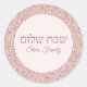 Rose Pink Glitter Hebrew Custom Shabbat Shalom Classic Round Sticker ...