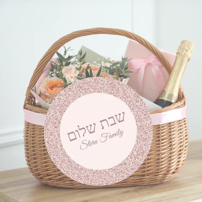 Rose Pink Glitter Hebrew Custom Shabbat Shalom Classic Round Sticker ...