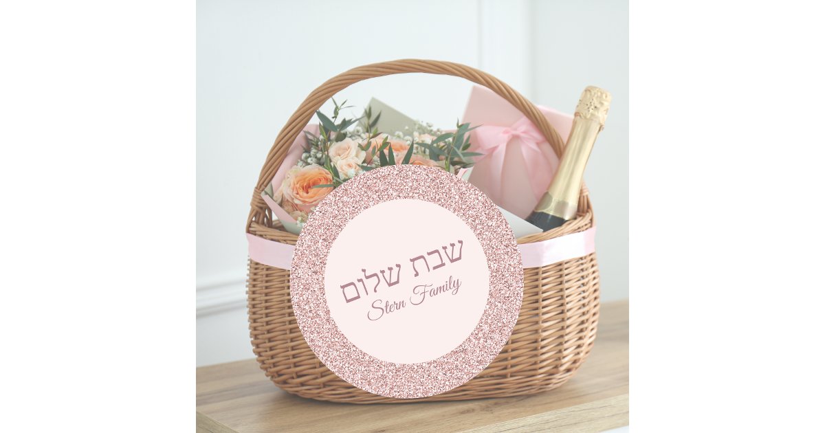 Rose Pink Glitter Hebrew Custom Shabbat Shalom Classic Round Sticker ...