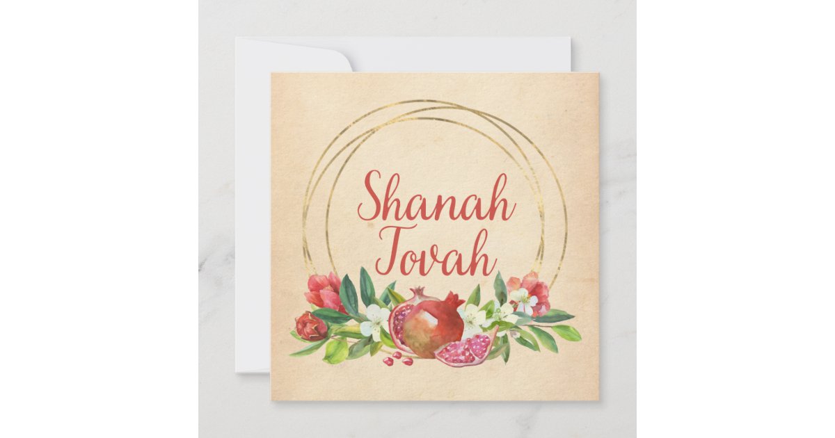 Rosh Hashana Hebrew Wishes Shanah Tovah Holiday Card | Zazzle