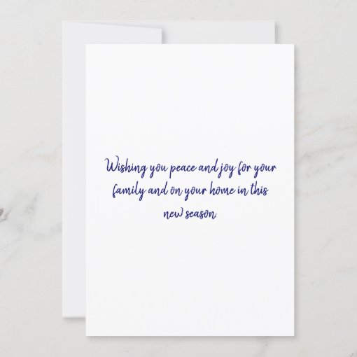 Rosh Hashanah 5783 Jewish New Year Card | Zazzle