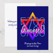 Rosh Hashanah 5783 Jewish New Year Card | Zazzle