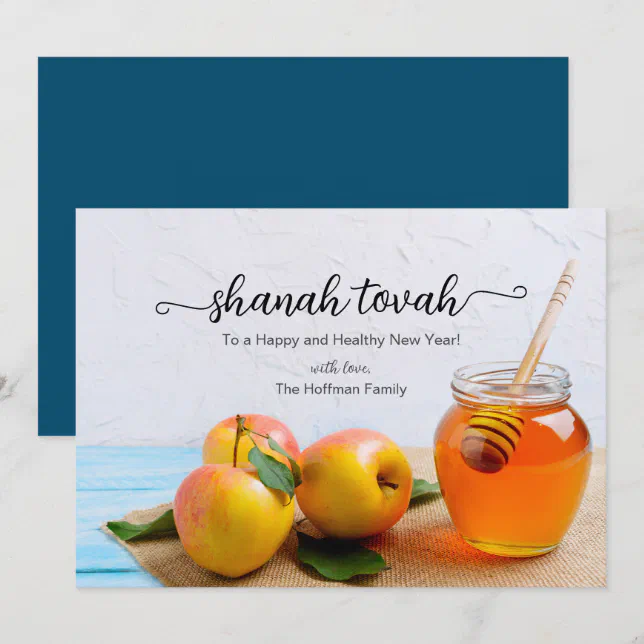 Rosh Hashanah Apples Honey Jewish New Year Card | Zazzle