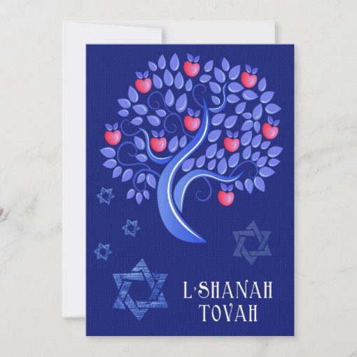Rosh Hashanah Celebration Party Invitation | Zazzle