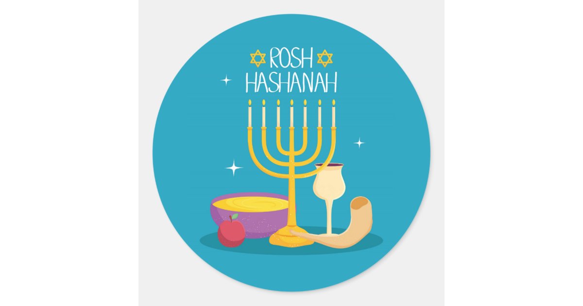 Rosh Hashanah Classic Round Sticker | Zazzle