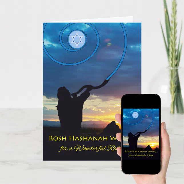 Rosh Hashanah for Rabbi, Shofar Horn and Sky Holiday Card | Zazzle
