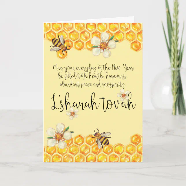 Rosh Hashanah | Greeting Card| Bees And Honey Holiday Card | Zazzle