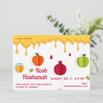 Rosh Hashanah Honey Papercut Invitation | Zazzle