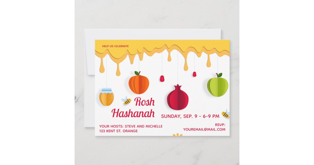 Rosh Hashanah Honey Papercut Invitation | Zazzle