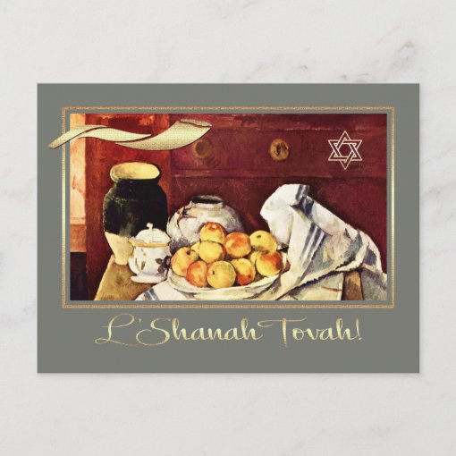 Rosh Hashanah | Jewish New Year Fine Art Postcards | Zazzle