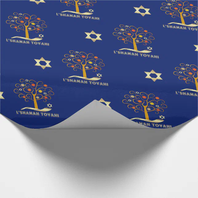 Rosh Hashanah, Jewish New Year Gift Wrapping Paper | Zazzle