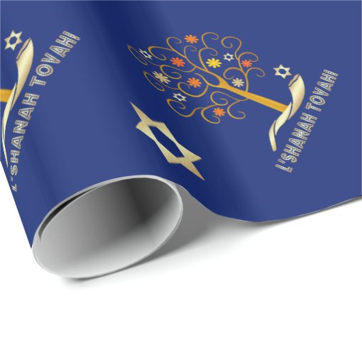 Rosh Hashanah, Jewish New Year Gift Wrapping Paper | Zazzle