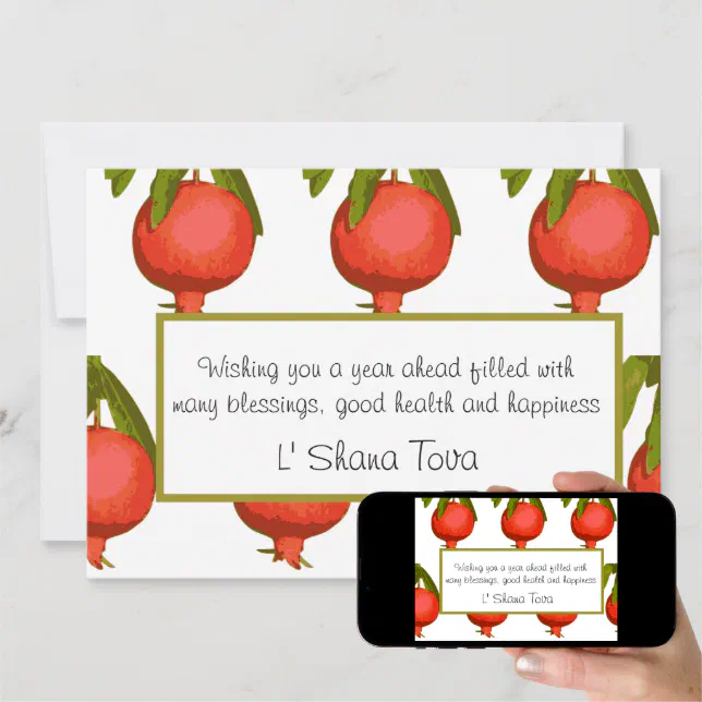 Rosh Hashanah Jewish New Year Greeting Holiday Card | Zazzle