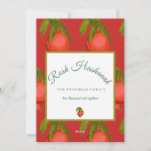 Rosh Hashanah Jewish New Year Greeting Holiday Card | Zazzle