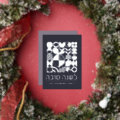 Rosh Hashanah Jewish New Year Greetings Silver Foil Holiday Card | Zazzle