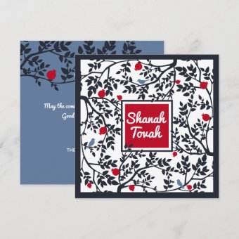 Rosh Hashanah Jewish New Year Holiday Card | Zazzle